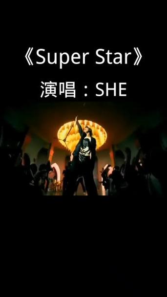 高清音乐mv下载截图
