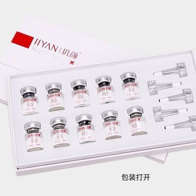 清颜堂祛痘可信吗图标