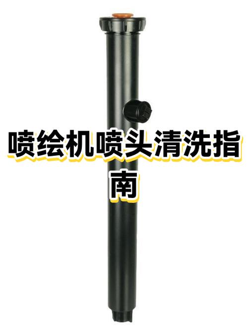 墨盒打印机喷头清洗图解图标