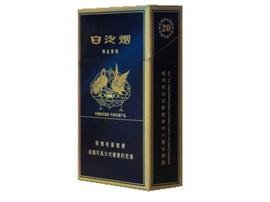 湖南最畅销的烟截图