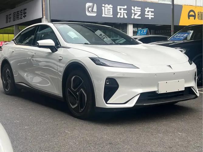 深蓝汽车图标