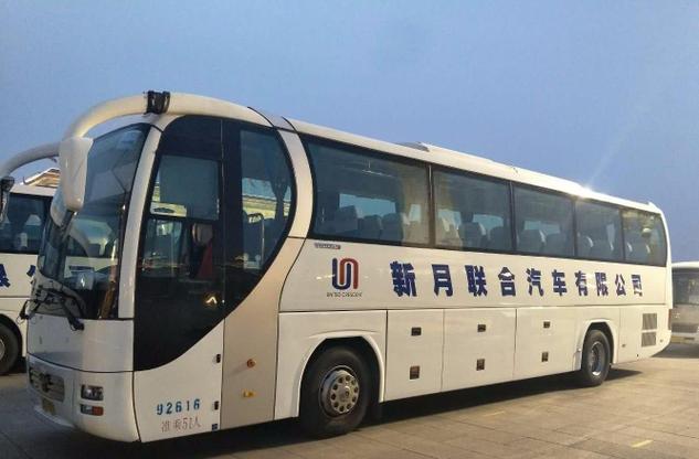 北京新月联合出租汽车有限公司截图