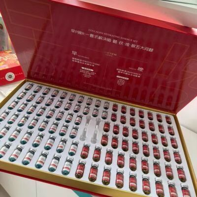 微美优品借款下款