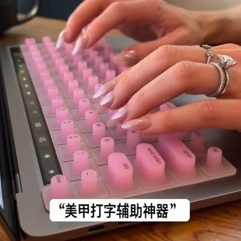 键盘辅助器(免费)图标