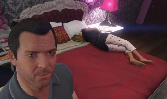 gta5删减内容截图