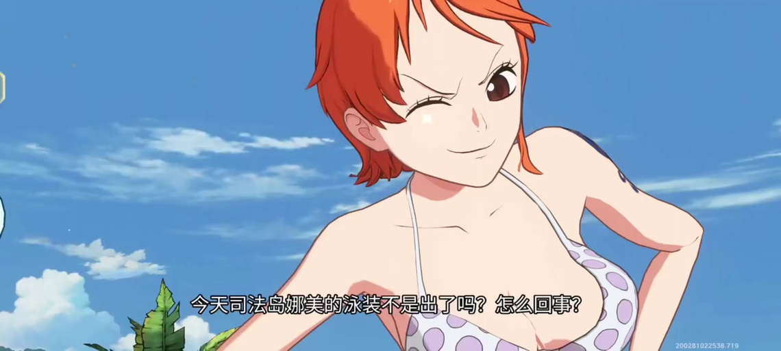 路飞穿女装是哪个剧场版图标