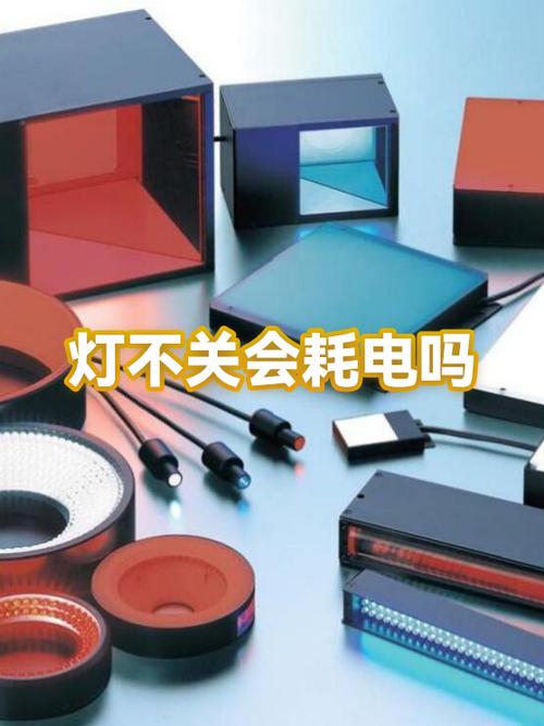 灯一直不关会怎么样图标