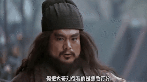张飞的母亲姓什么啊脑筋急转弯截图