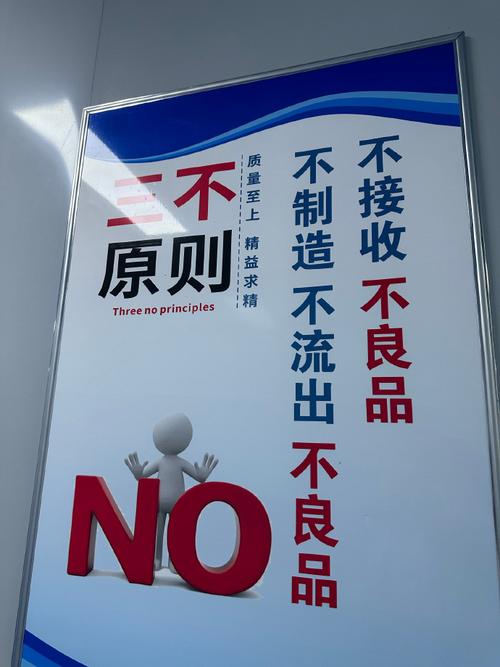 双面胶粘不住了怎么办图标