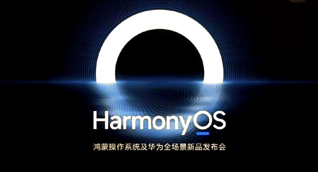 华为手机鸿蒙系统驱动图标