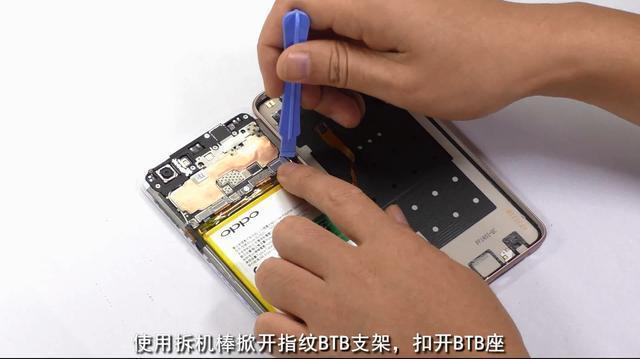oppo手机屏幕换一个要多少钱图标