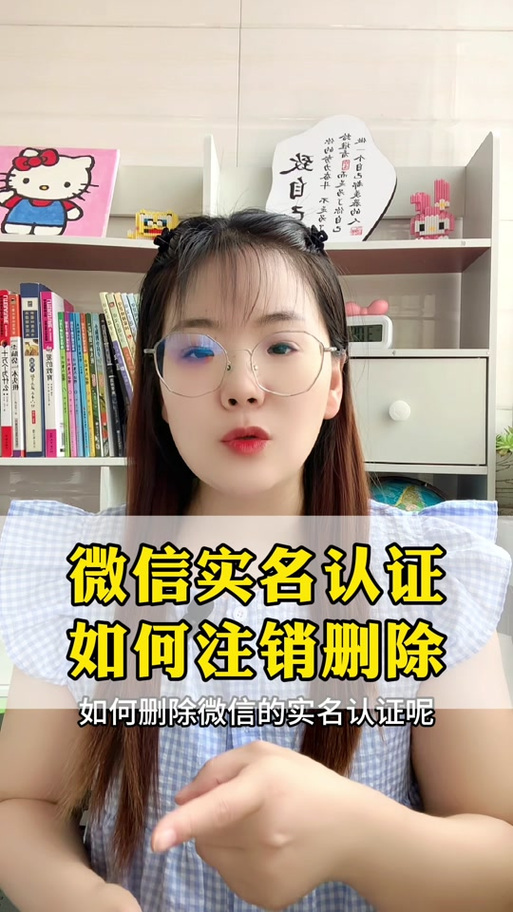超自然有实名可以找回吗