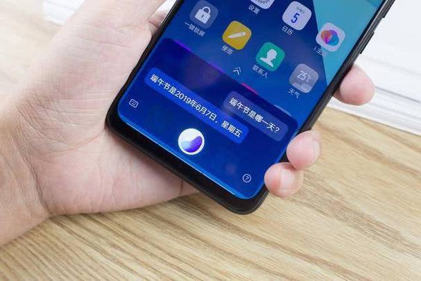 vivoz5状态栏图标