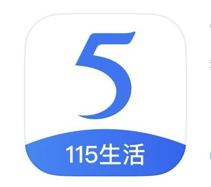 115网盘官方图标