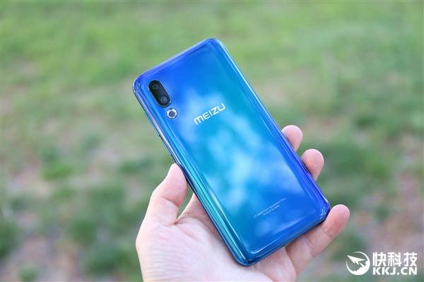 魅族16s图标
