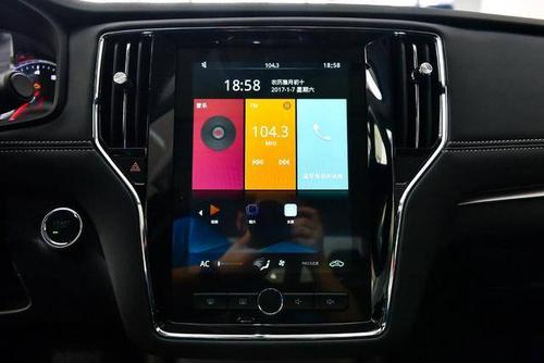 荣威i6可以接无线carplay吗图标