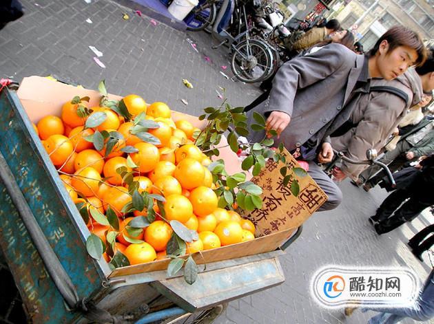 适合穷人的小本生意图标