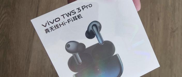 vivotws3pro测评图标