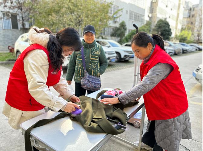 附近中介劳务公司图标