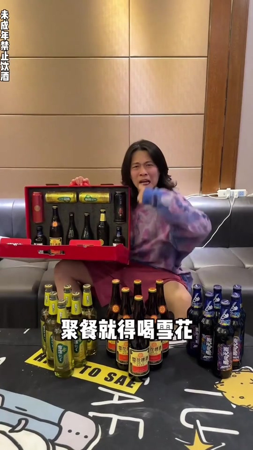 酱油和白米饭搞笑日常图标