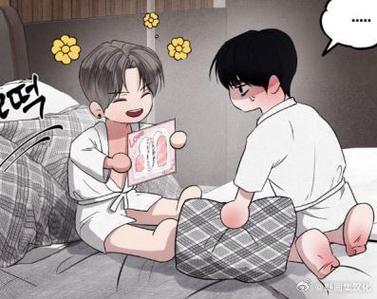 漫画《unsleep》在线阅读图标