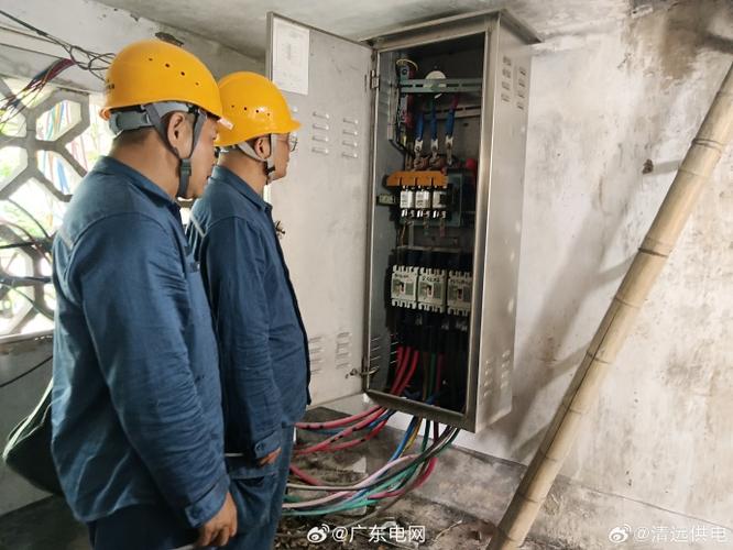 手机被别人同步了会出现什么情况图标