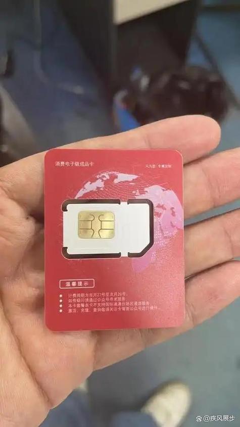 主卡可以停掉副卡吗截图