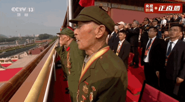 2015年阅兵采访的爷爷是谁图标