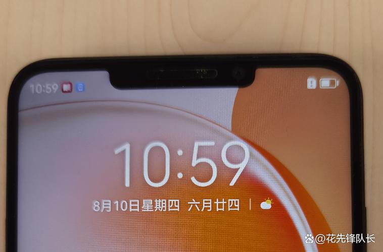 手机重启后读不了SIM卡图标