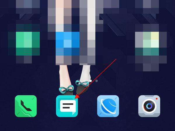 如何退订移动亲情网截图