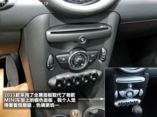 mini车按键功能介绍图标