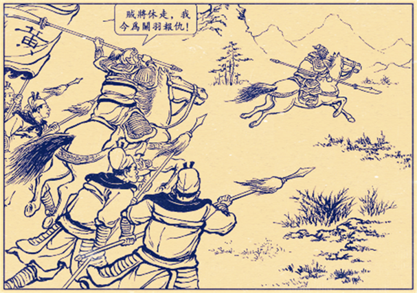 上古卷轴5随从箭会用完吗图标