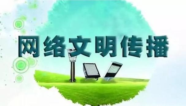 qq网络环境异常请检查网络环境图标
