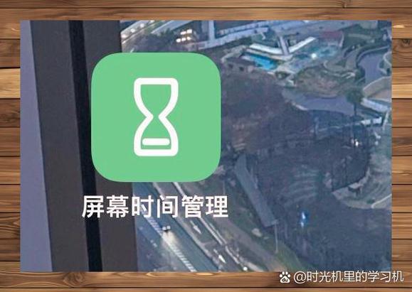 ipad按屏幕没反应图标