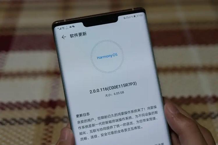 华为更新后屏幕变暗图标