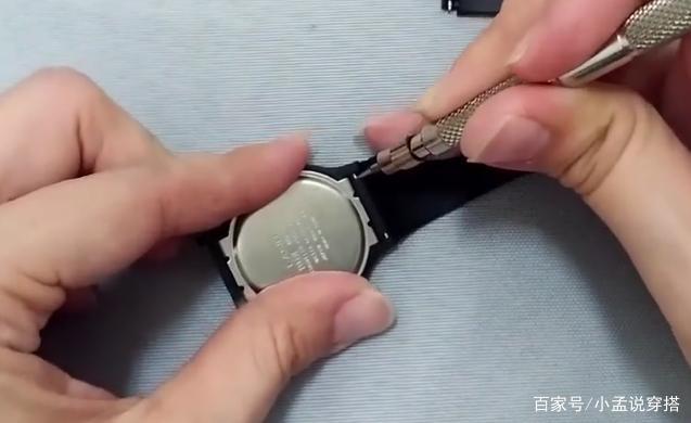 卡西欧表带更换多少钱图标