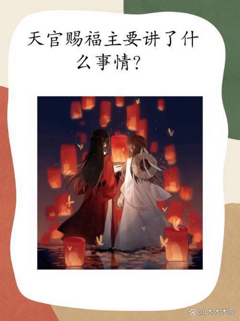 凤颖神技是什么鬼图标