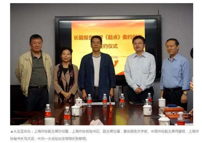 起点老作者签约图标