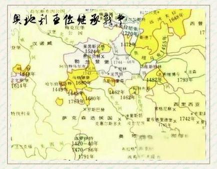 奥地利王位继承战争结果图标