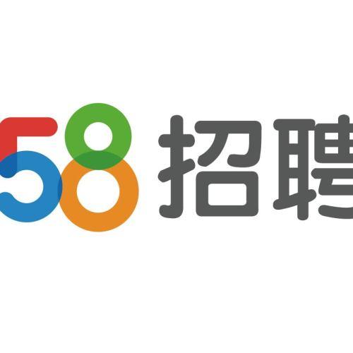 北京58同城招聘图标