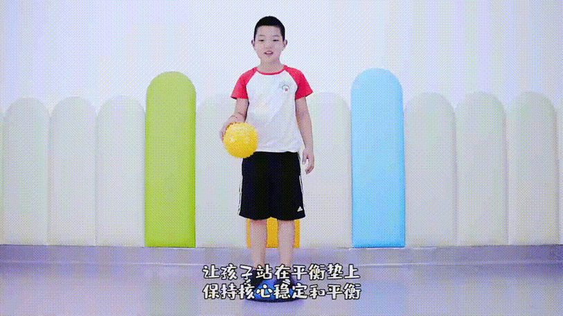 长腿学走路游戏截图