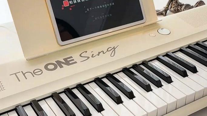 theone智能钢琴蓝牙连接截图