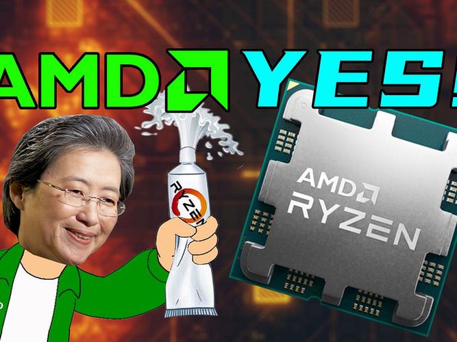 模拟器用amd好还是英特尔好图标