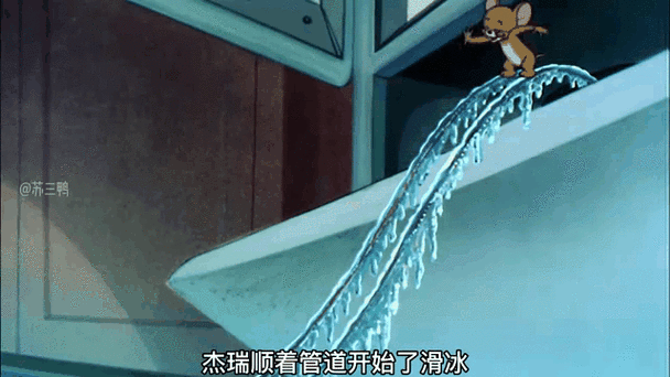 汤姆和杰瑞睡前故事截图