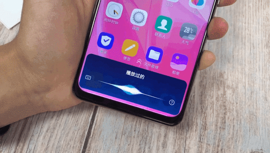 jovi怎么用语音唤出来图标