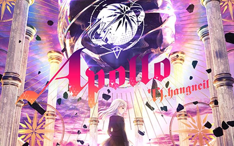 apollo存档修改器图标