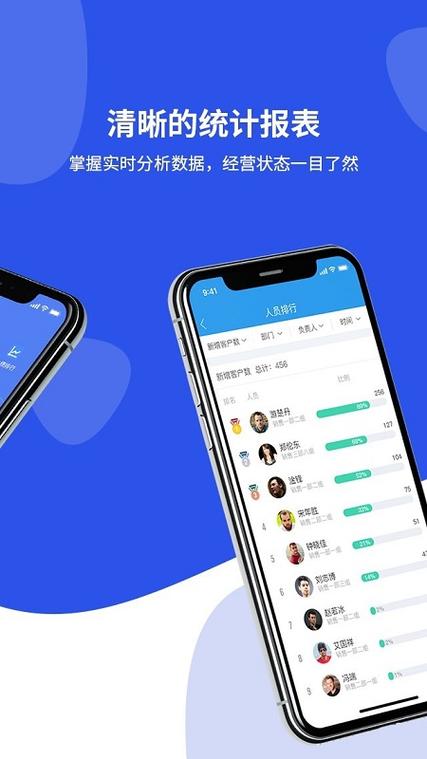 客户无忧app下载图标