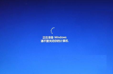 电脑不用要关机吗