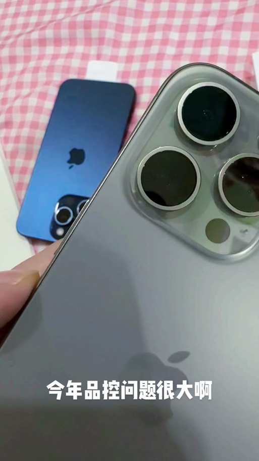 玻璃后盖手机有缝隙图标