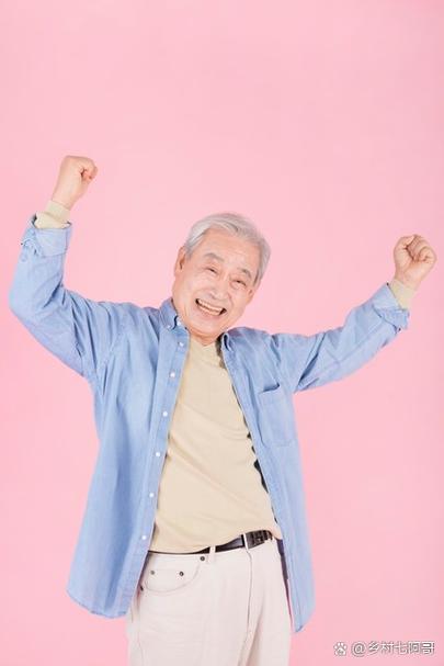陌生人叫老人叫什么图标